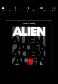Alien Appendix 2: The Virtual Workprint - Fanedit.org